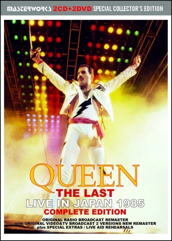 【新品】QUEEN / THE LAST LIVE IN JAPAN 1985 : COMPLETE EDITION - ORIGINAL RADIO BROADCAST REMASTER ...