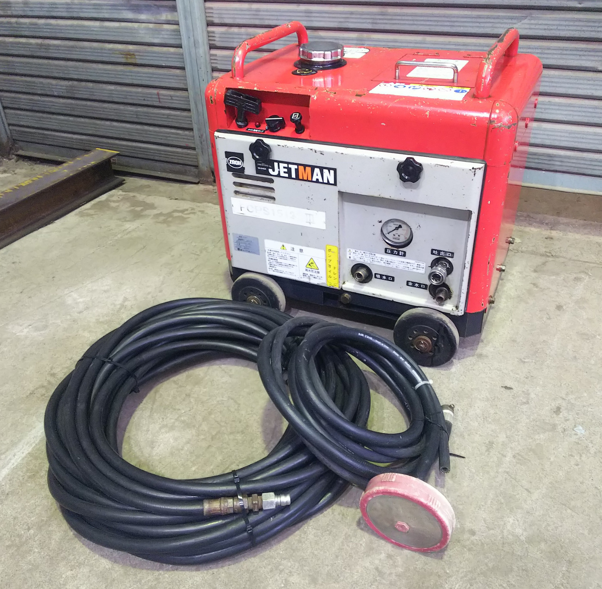 Э 蔵王産業 高圧洗浄機 JETMAN FCPS1013EX2 防音型 エンジン駆動式 常温水 ガソリン ジャンク 中古 KE の落札情報詳細| ヤフオク落札価格情報 オークフリー