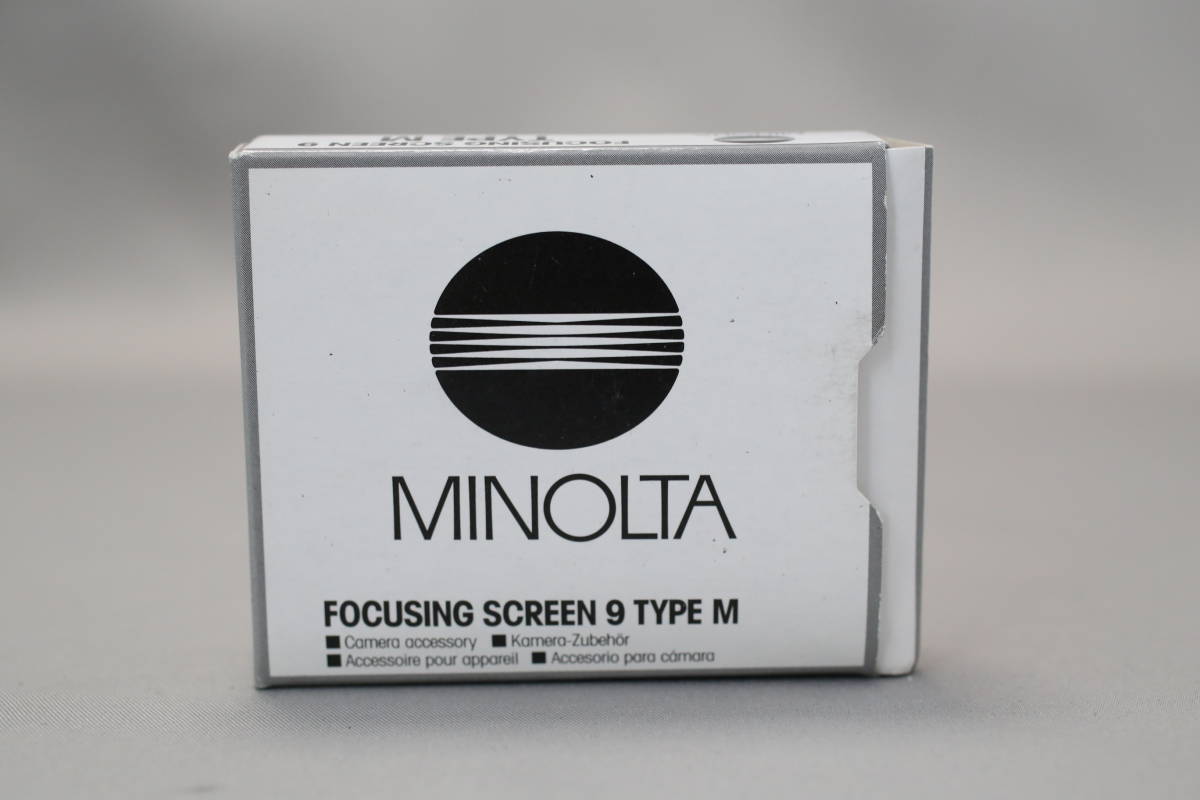 【新品】ミノルタ MINOLTA FOCUSING SCREEN 9 TYPE M フォーカシングスクリーン 9 タイプM 未使用の落札情報 ...