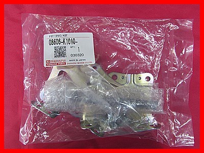 【新品】S 【新品・未使用】ダイハツロッキー 9インチナビ取付金具左右セット 08606-K1010 の落札情報詳細 - Yahoo!オークション落札価格検索 オークフリー