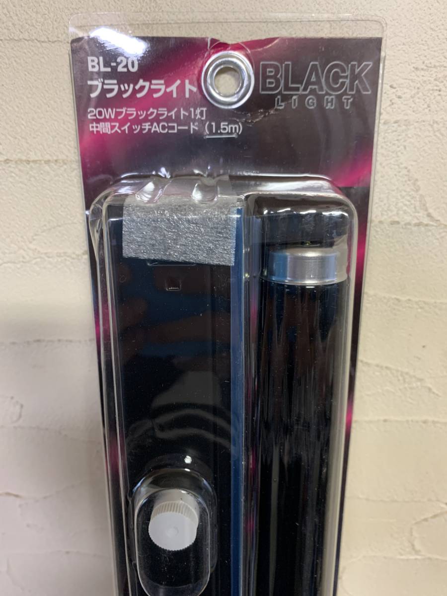 【新品】送込/YAZAWA ブラックライト 20W×1灯 50Hz 東日本専用 BL20 インテリア/パーティー/クラブ パケ難新品の落札情報詳細 - Yahoo!オークション落札価格検索 ...
