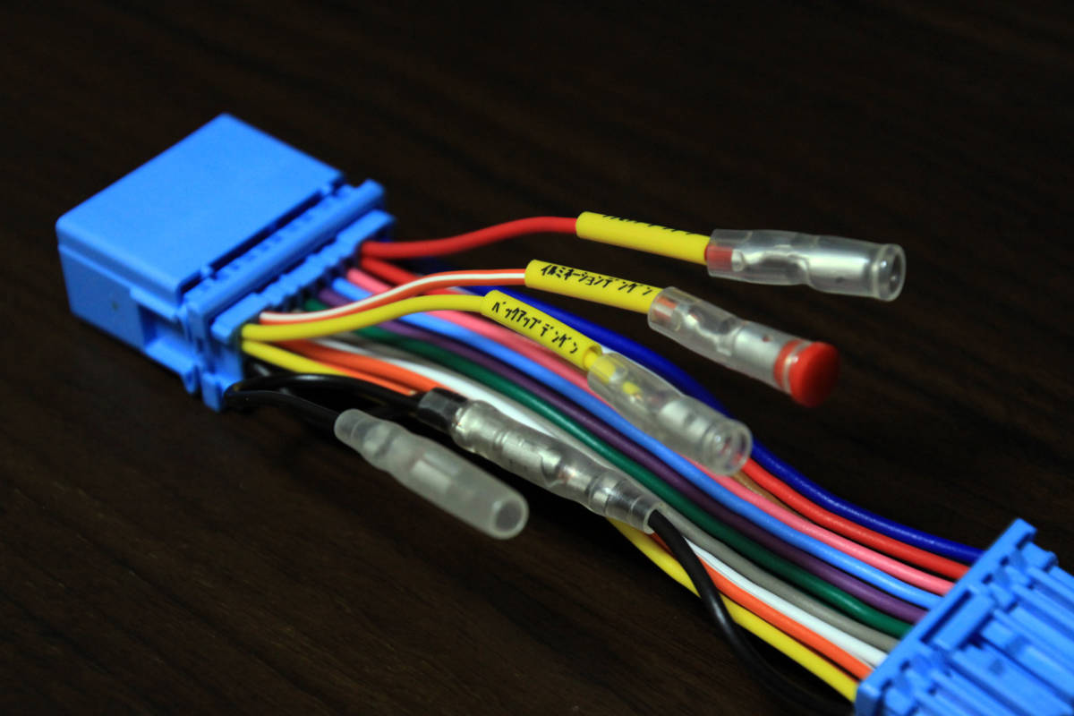 【新品】ENDY EPP-032H 電源取り出しコネクター 【ホンダ・スズキ車用/20ピン】☆送料込☆の落札情報詳細 - ヤフオク落札価格検索 オークフリー