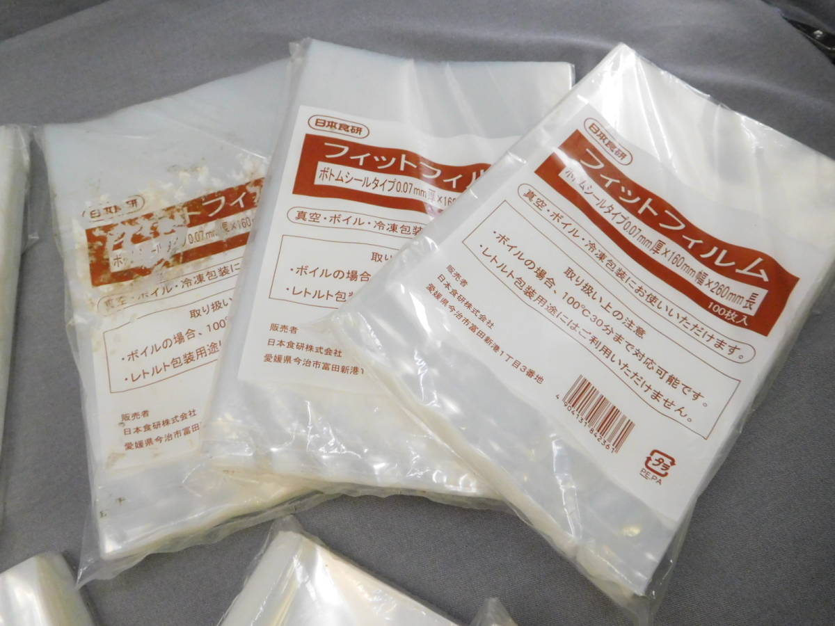 M30★ジャンク1円スタート！！☆日本食研☆フィットフィルム☆160mm×260mm☆100枚入り×10袋セット☆冷凍保存☆の落札情報詳細 - Yahoo!オークション落札価格検索 オークフリー