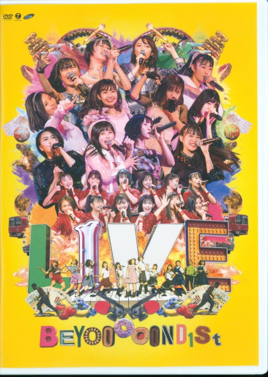 【送料無料】BEYOOOOONDS LIVE BEYOOOOOND1ST DVDの落札情報詳細 - Yahoo!オークション落札価格検索 オークフリー