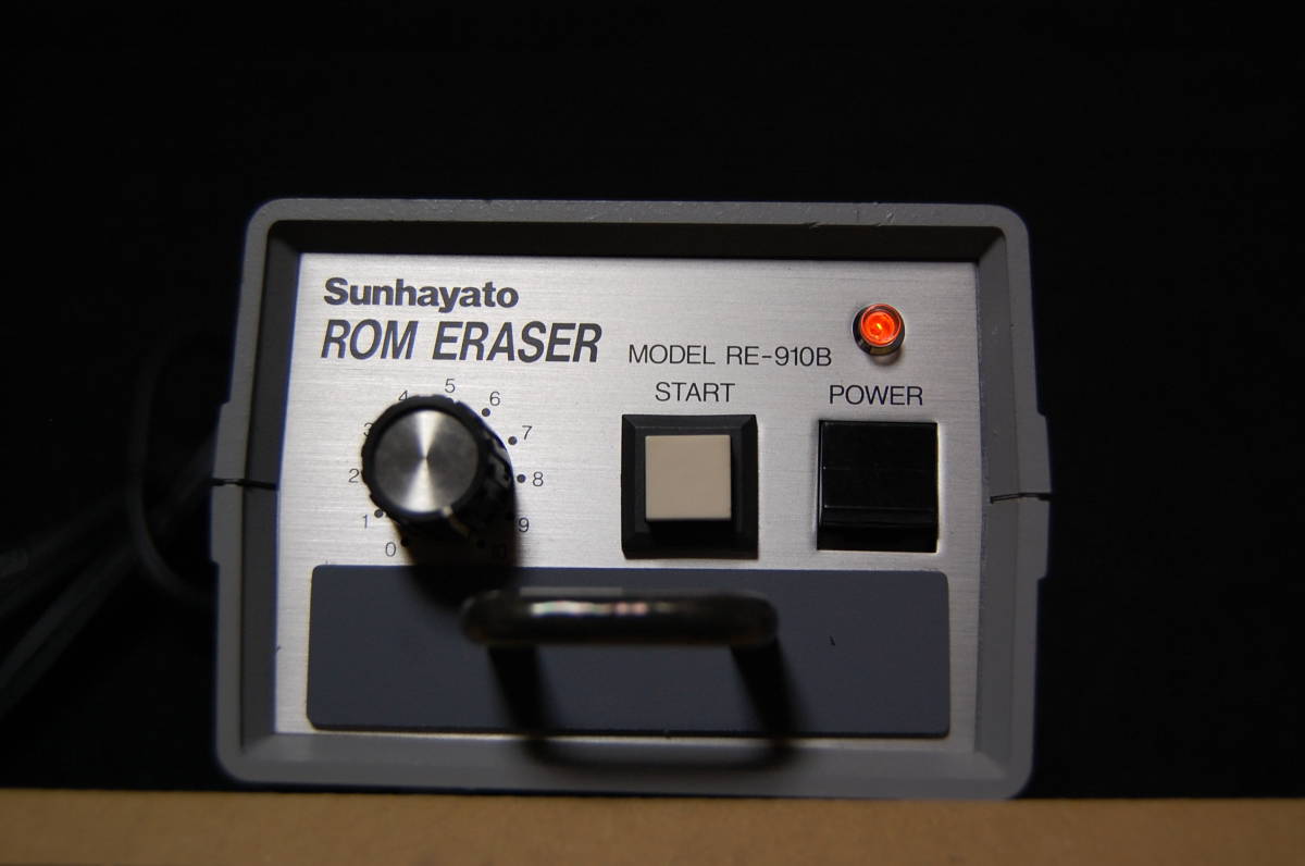 サンハヤト ロムイレーサー MODEL RE-910B 動作確認済 中古の落札情報詳細 - ヤフオク落札価格検索 オークフリー