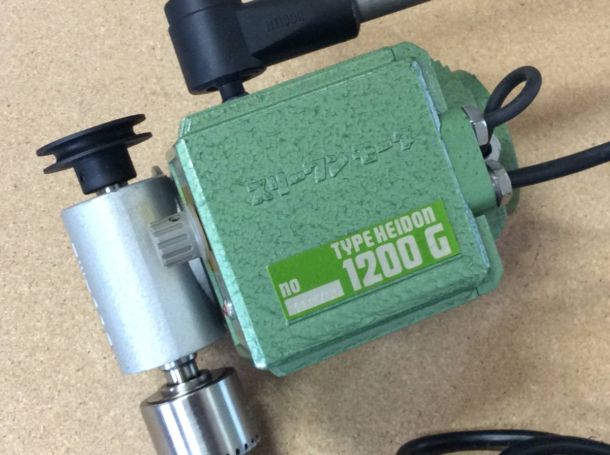 【中古・USED】新東科学 スリーワンモータ HEIDON ヘイドン 1200G 理化学機器 撹拌機 動作確認済の落札情報詳細 - Yahoo ...