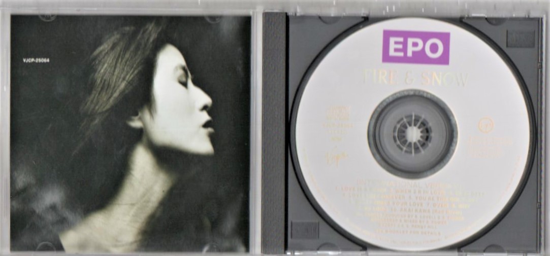 Ω エポ 1991年 CD/ファイアー&スノウ(インターナショナル・ヴァージョン)/EPO FIRE & SNOW INTERNATIONAL VERSION の落札情報詳細 - ヤフオク落札 ...