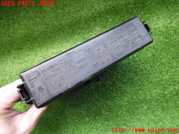 5UPJ-51036743]スカイラインクーペ CV36系(CKV36)ヒューズボックス3(エンジンルーム内) 中古の落札情報詳細 ...