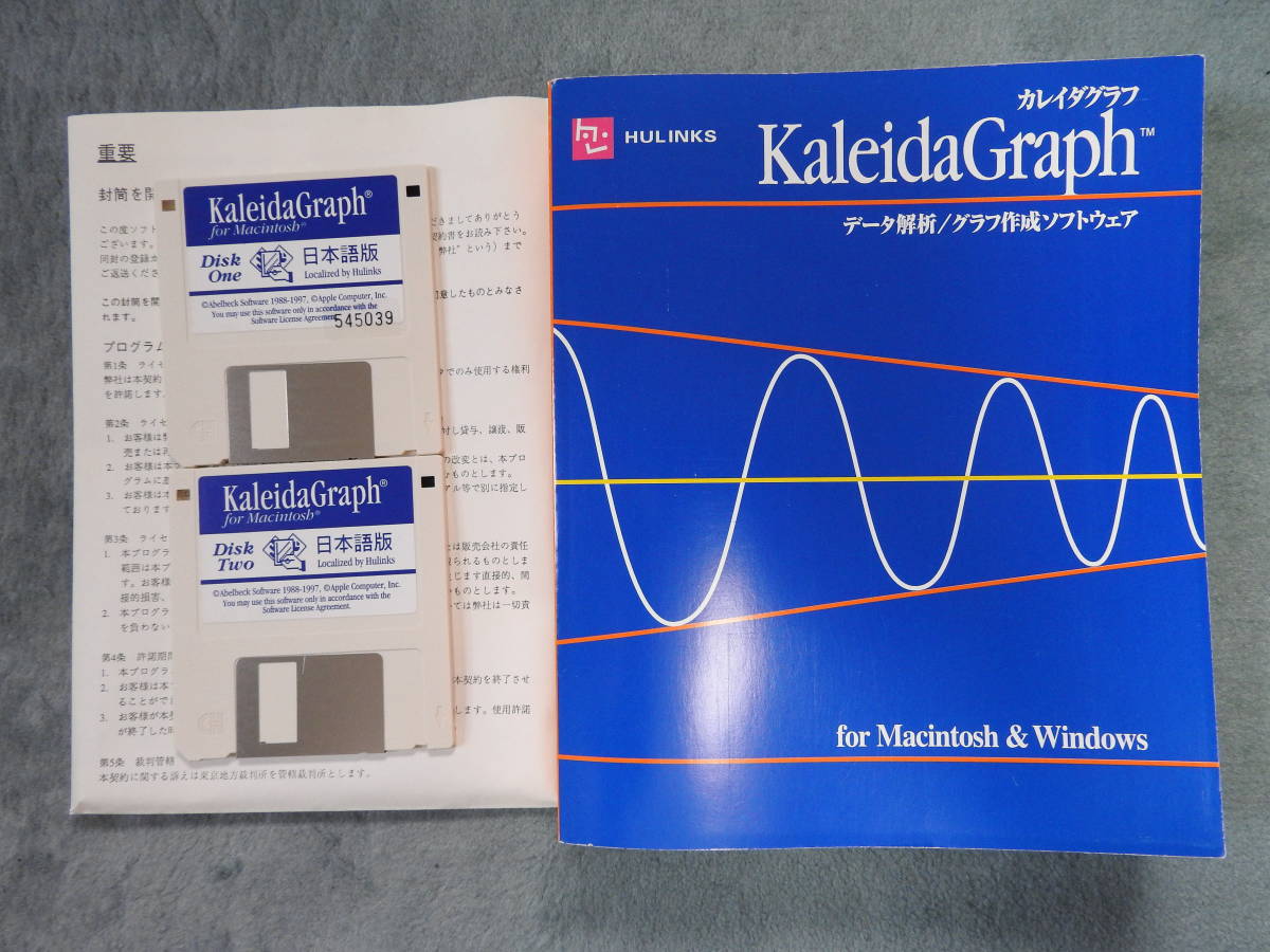 カレイダグラフ KaleidaGraph マッキントッシュ版 3.5インチフロッピーディスク 2枚の落札情報詳細 - ヤフオク落札価格検索 ...