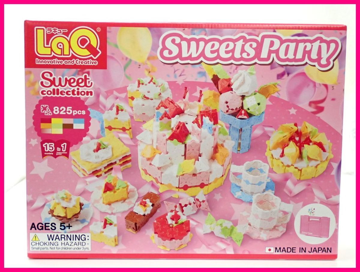 【新品】★未使用 LaQ/ラキュー スイートコレクション スイーツパーティ 825ピース入り/つくり方の本・収納ケース・箱付/パズルブロック#1331702713の落札情報詳細 - Yahoo ...