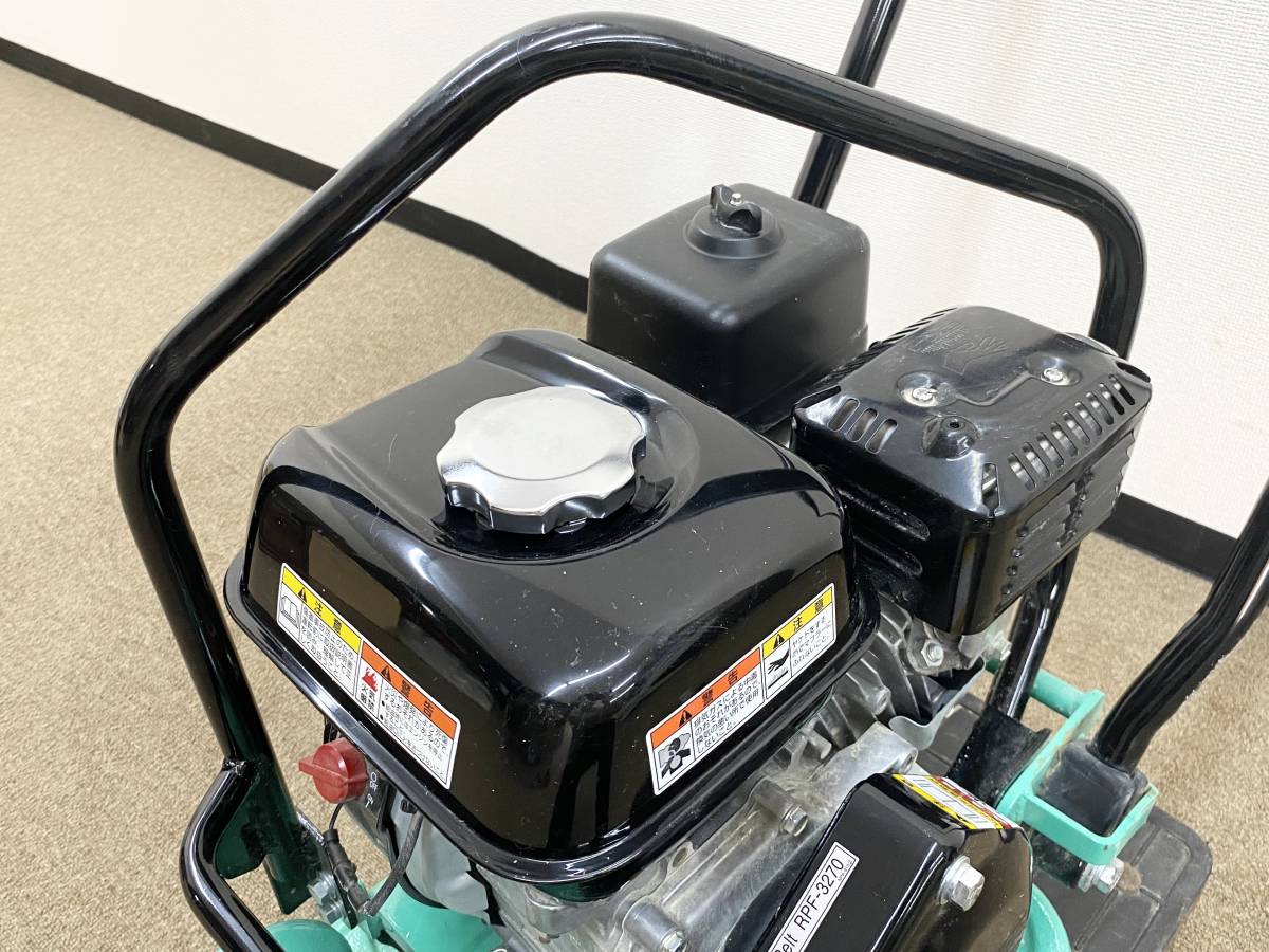 USED 美品【三笠産業 ミカサ プレートコンパクター ストレートハンドルタイプ モデルMVC-50H】 転圧機 ランマー 建設機械 土木 中古の落札情報詳細 - Yahoo!オークション落札 ...