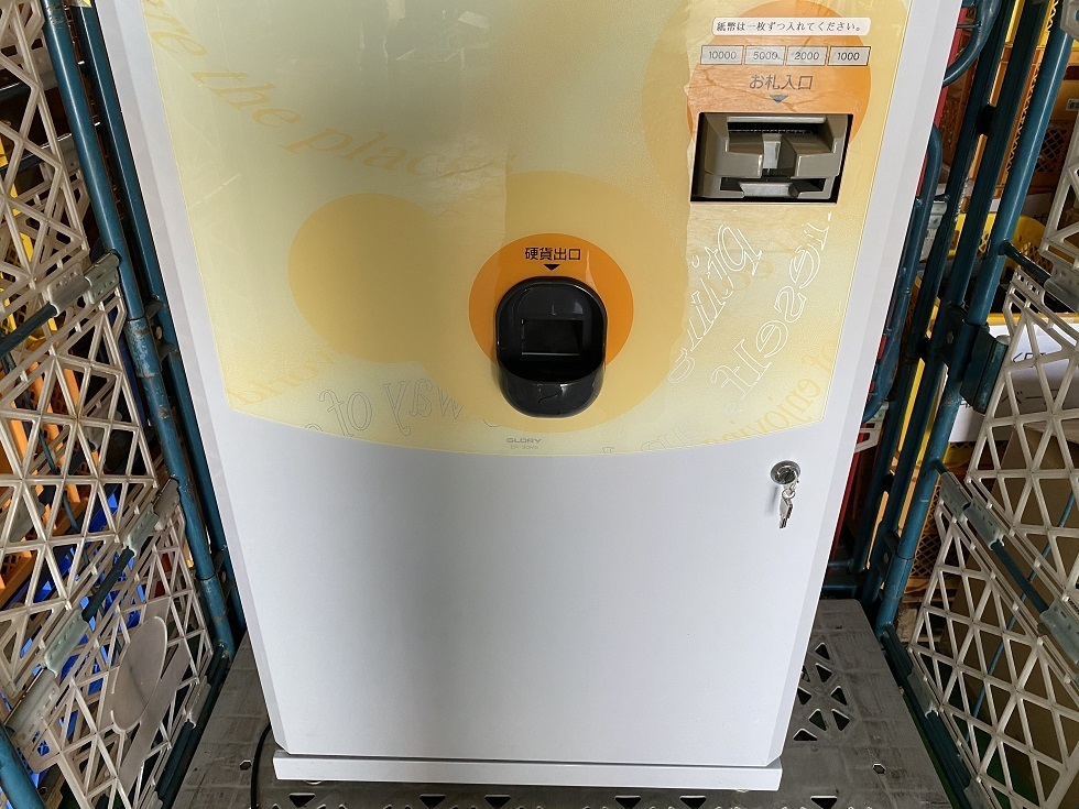 中古両替機・ER-90MS・高額紙幣と硬貨対応の両替機・4金種対応・グローリー両替機＜引取り大歓迎です！＞の落札情報詳細 - Yahoo!オークション落札価格検索 オークフリー