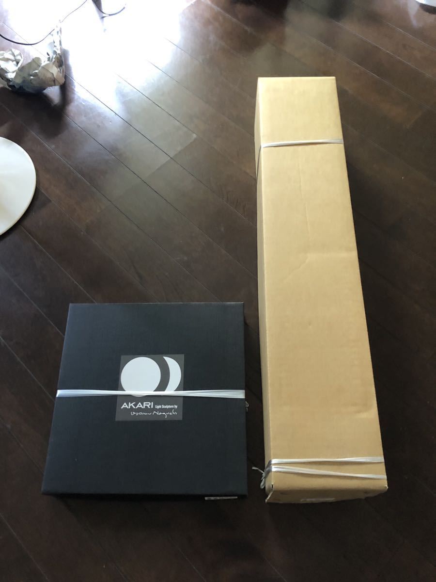 【新品】 廃盤 希少 IsamuNoguchi イサムノグチ AKARI 45XN＋BB2 デッドストック 未使用 入手困難 ジャンヌレ プルーヴェ ペリアンの落札情報詳細 - ヤフオク落札 ...