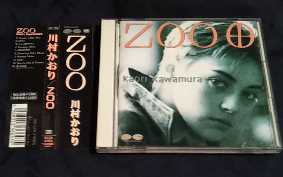 CD /ZOO 川村かおり /Russian Blue/365日の戦争/パラダイス シティ ブルース/ 検/辻仁成/D32A0402の落札情報 ...