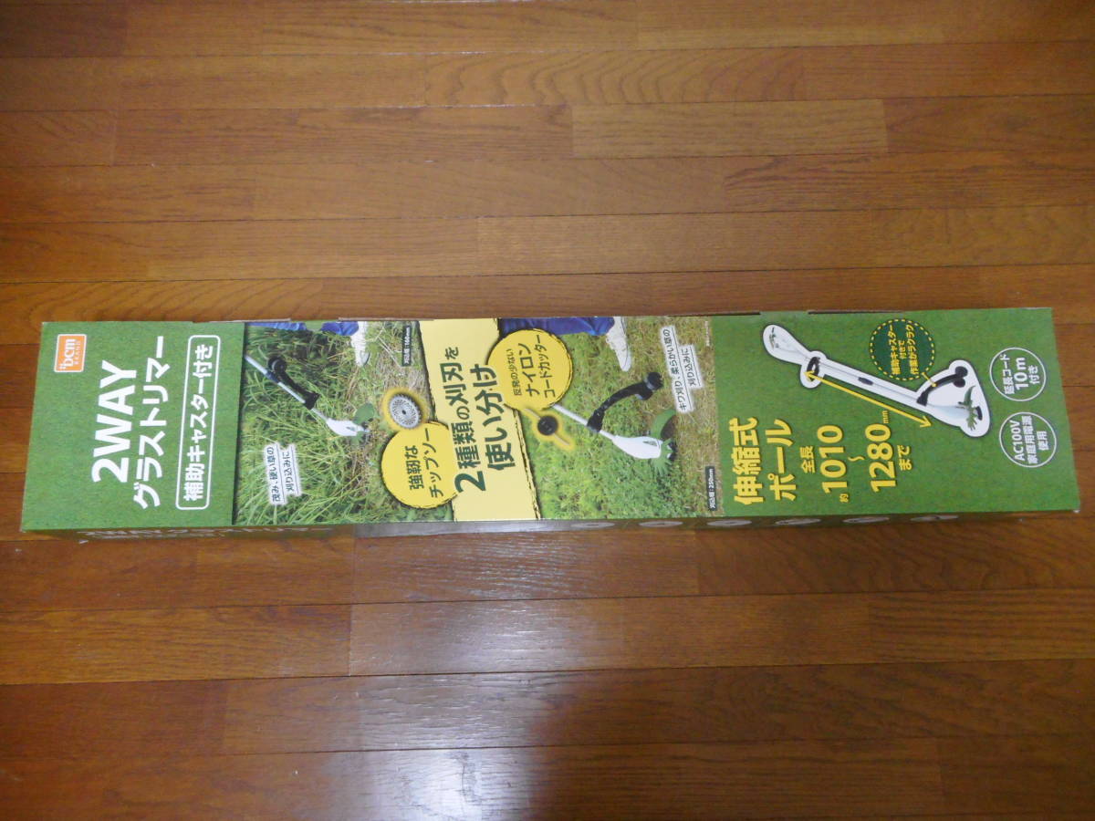 電動草刈り機 2WAYグラストリマー：G－GGT－1G AC100V 中古 使用回数2回 DCM BRANDの落札情報詳細 - Yahoo!オークション落札価格検索 オークフリー