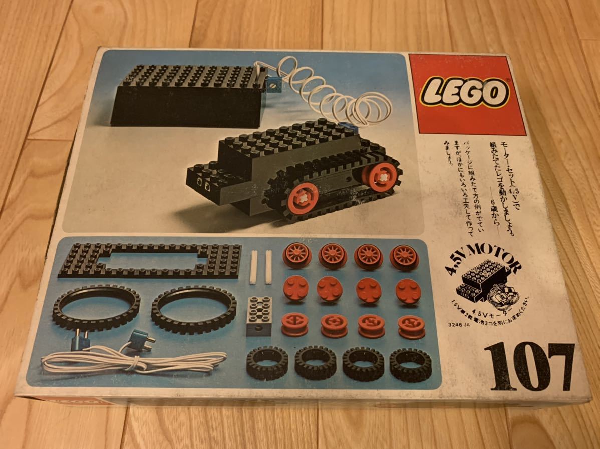 超希少! 未開封 LEGO 107 レゴ テクニカル モーター 当時物 初代 昭和 レトロ クラシック ヴィンテージ アンティークの落札情報 ...