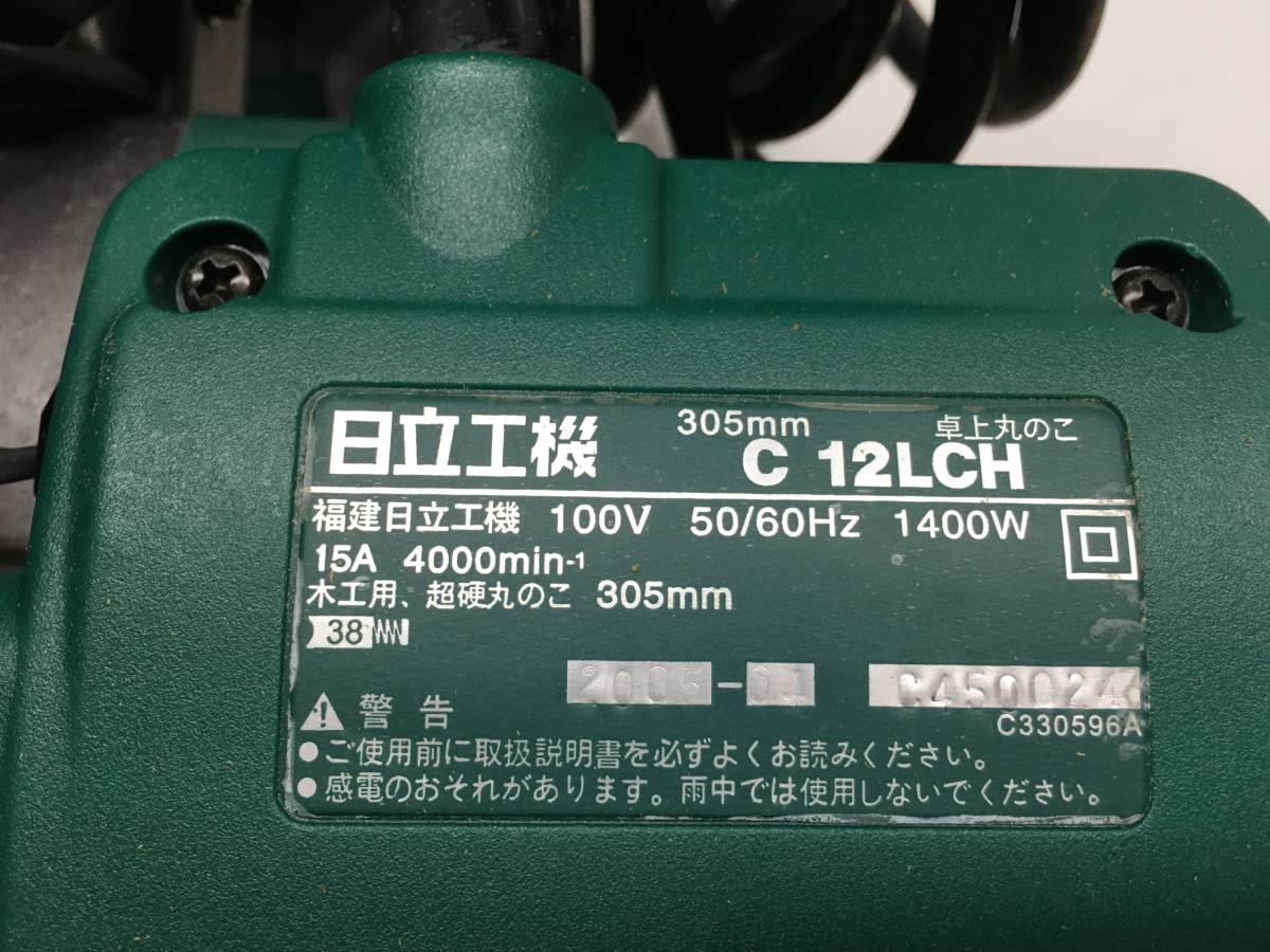 【10342233】★動作確認動画有★ HITACHI 日立 305mm 卓上丸のこ C12LCH レーザー デジタル表示 押切 電動工具 ...