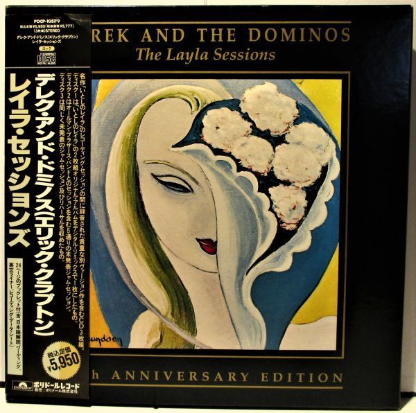 CD2枚MINT-国内盤★Derek And The Dominos - The Layla Sessions - 20th ...