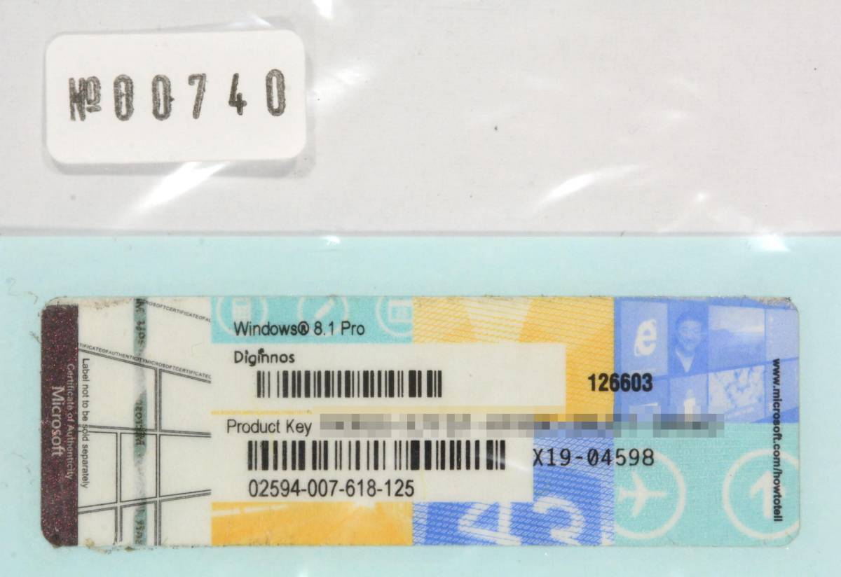 COAシール★Microsoft Windows 8.1 Professional プロダクトキー 正規品★740の落札情報詳細 - ヤフオク落札価格検索 オークフリー
