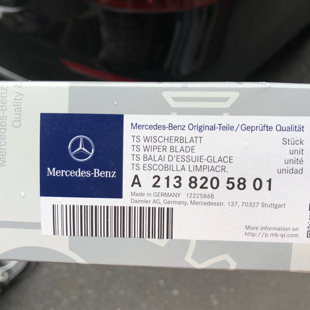 【新品】送料無料【新品】Mercedes-Benz メルセデス・ベンツ 純正 ワイパーブレード E-Class W213/S213/C238 ...