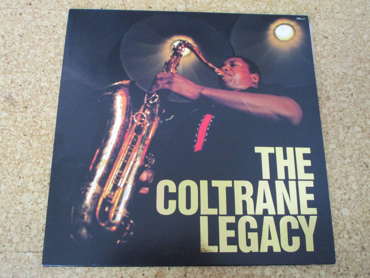 John Coltrane ジョン・コルトレーン★The Coltrane Legacy/日本レーザーディスク盤☆シートの落札情報詳細 ...