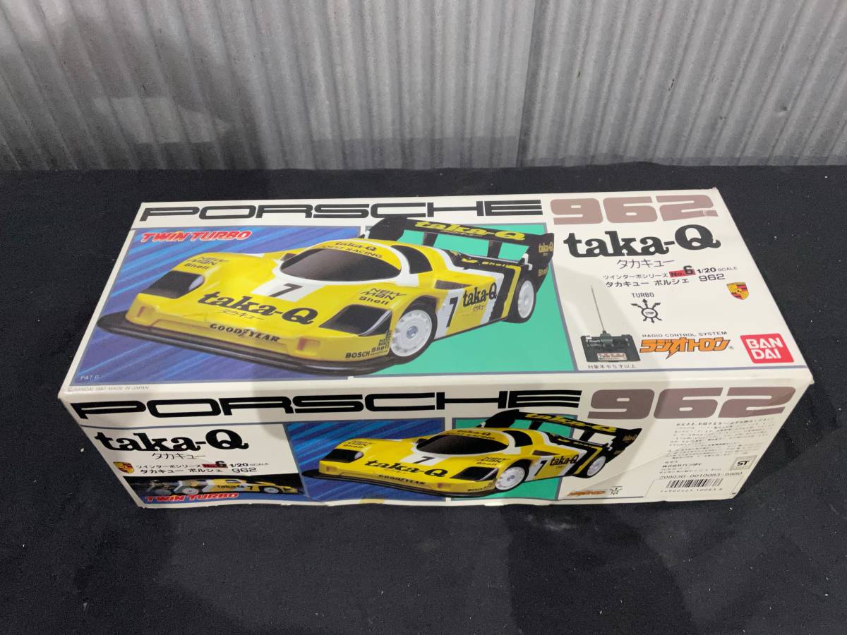 ★taka-Q タカキュー ポルシェ962 1/20スケール バンダイ ツインターボシリーズ ラジコン レトロ 80の落札情報詳細 - ヤフオク落札価格検索 オークフリー