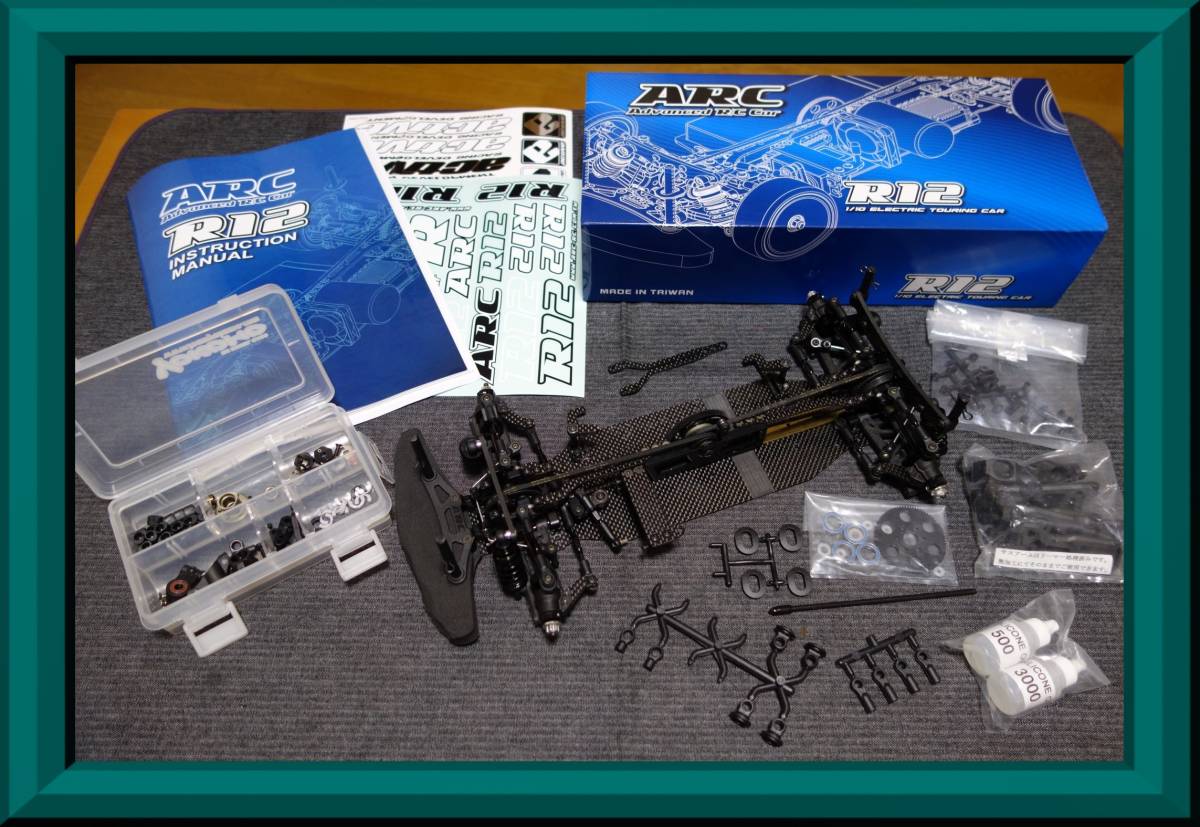 ★美品 ARC R12 EPツーリングカー カーボンシャーシ仕様 中古 ARS付き★HUDY ヨコモ BD10 INFINITY XRAY ...