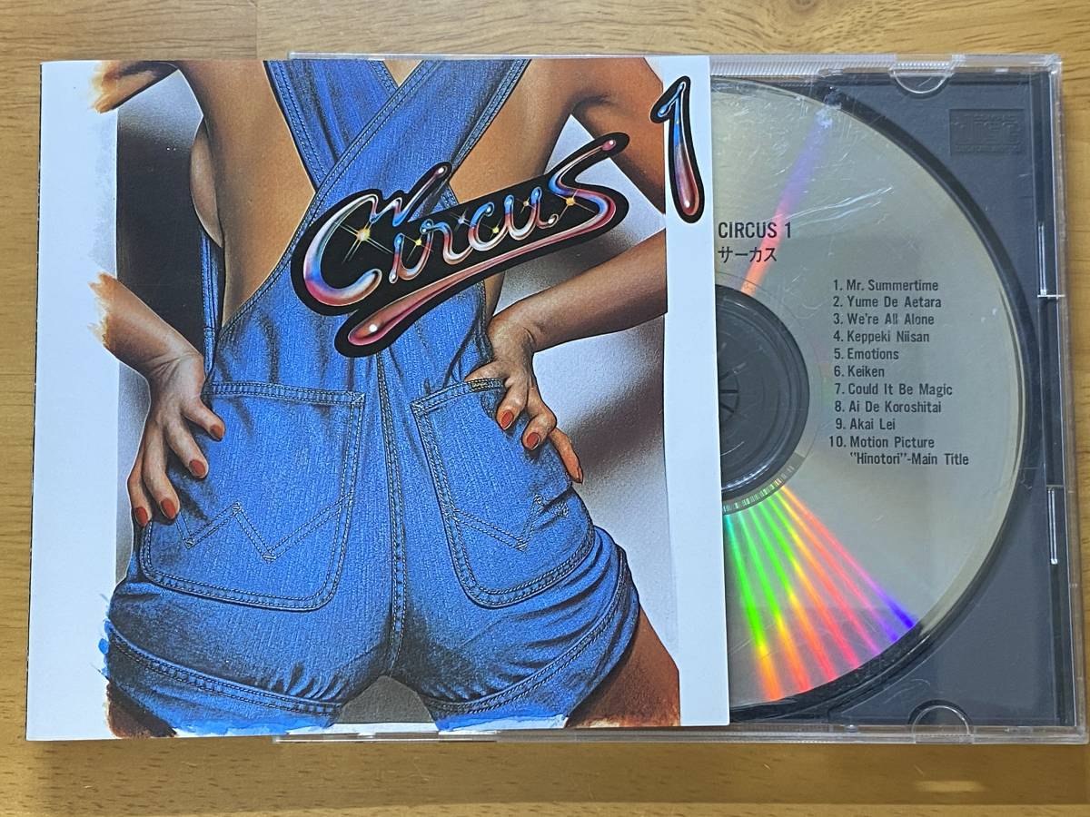 CITY POP 88年アルファ/ワーナー・パイオニア初期3200円盤(32XA-237) サーカス(CIRCUS) 78年1st「サーカス1」[MR.サマータイム]他全10曲の落札情報詳細 ...