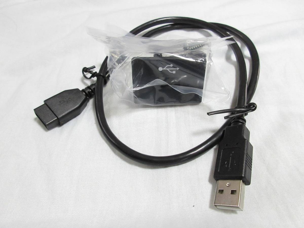 【新品】日産 デイズ(DAYZ) ルークス (ROOX) / 三菱 eK (ワゴン クロス スペース) 純正 USBソケット USBケーブル MZ590904 DT660 DT662の落札情報 ...