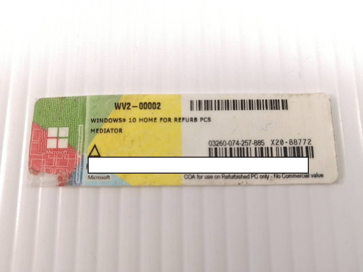 e599 中古 MEDIATOR Windows 10 Home プロダクトキーの落札情報詳細 - ヤフオク落札価格検索 オークフリー