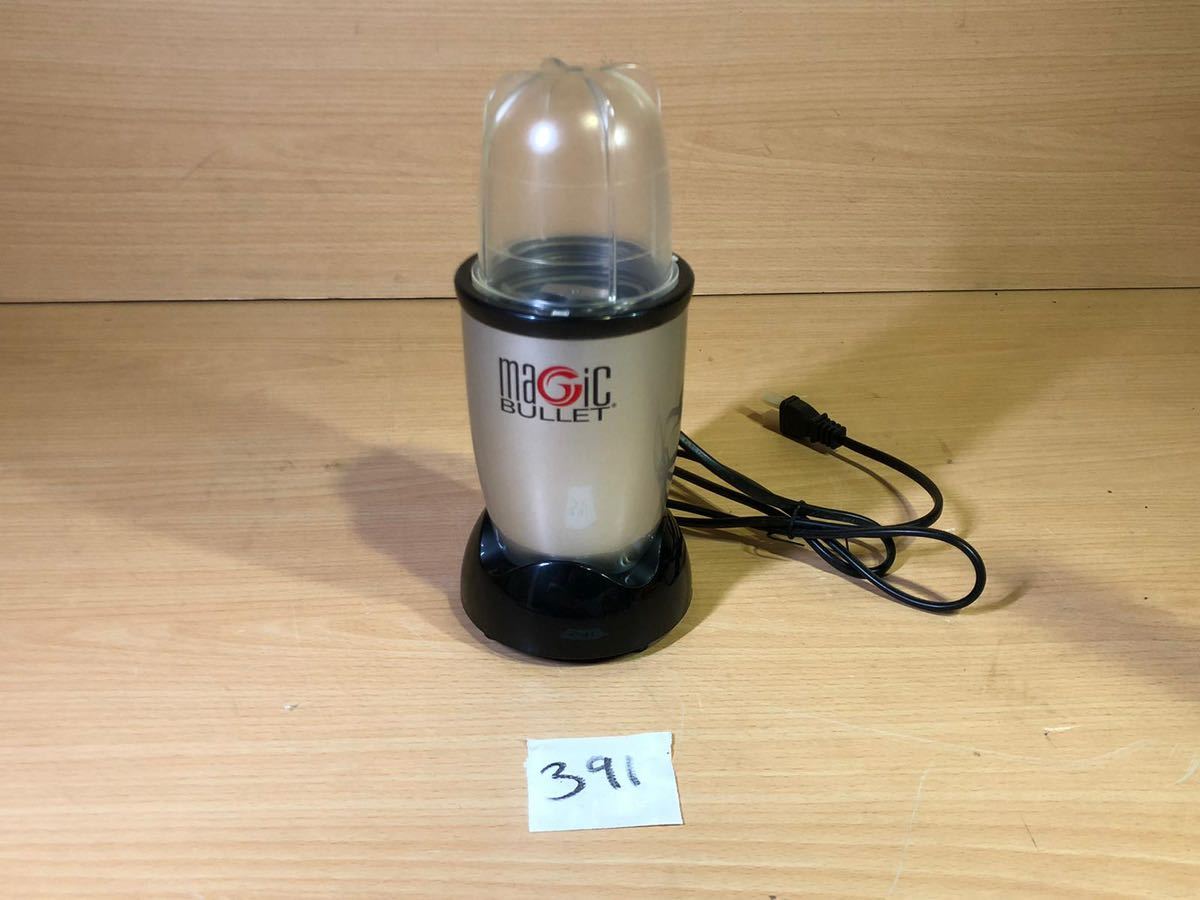 【やや傷や汚れあり】株式会社オークローンマーケティング：MAGIC BULLET／マジックブレットデラックス 、MB-1001 の落札情報詳細 ...