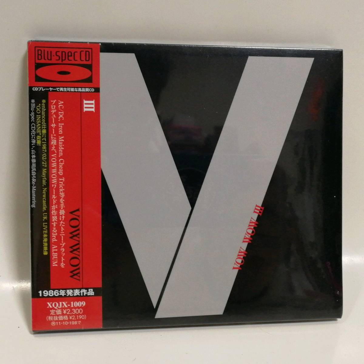 【新品】CD VOWWOW III サード・アルバム BSCD Blu-spec CD 新品未開封 XQJX-1009 VOW WOWの落札情報詳細 - Yahoo!オークション落札価格検索 ...