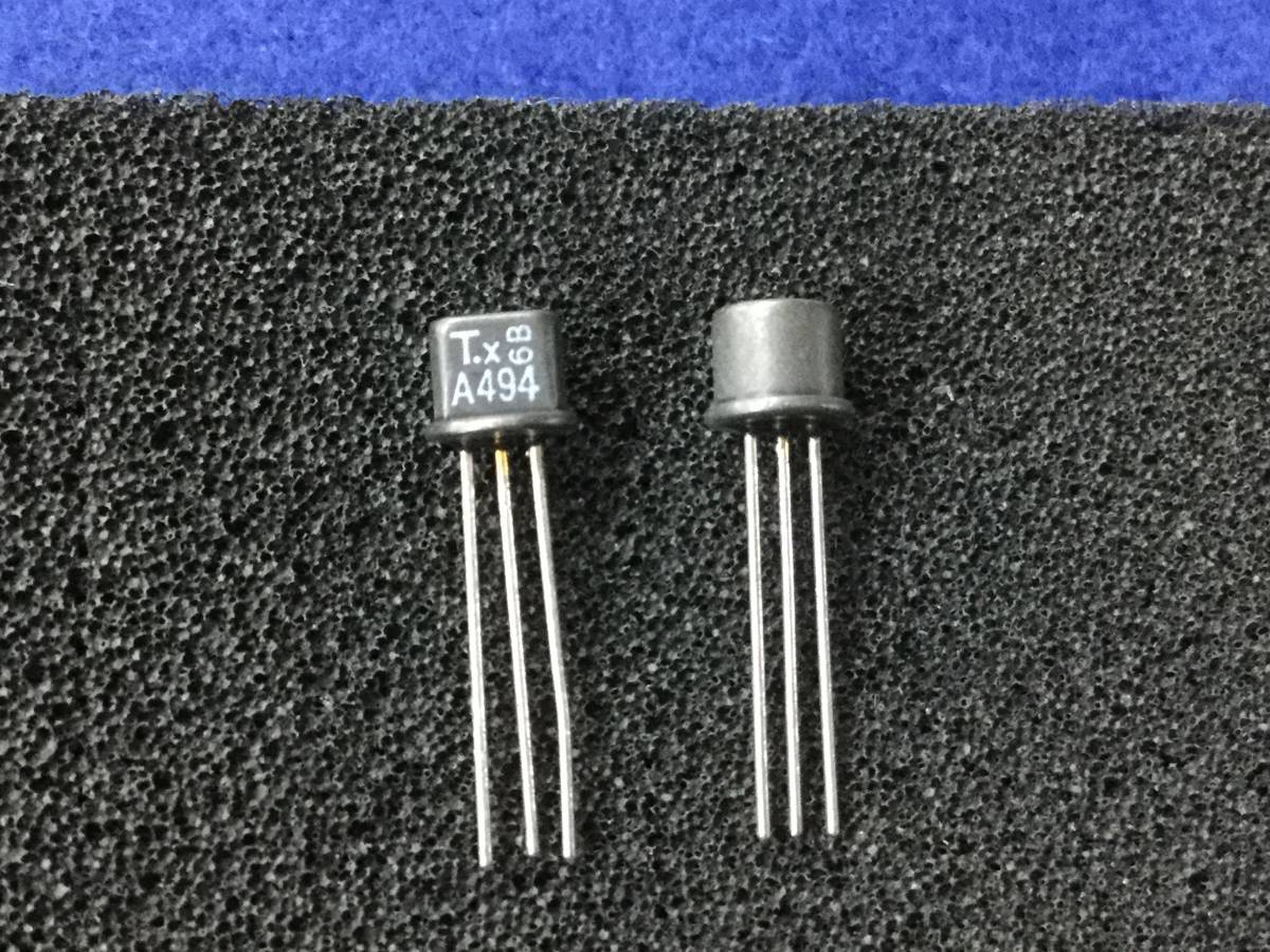 2SA494 GR V 4010S A 6010SL 187Pp 259695M 2sa494-gr-v-4010s-a-6010sl-187pp-259695m