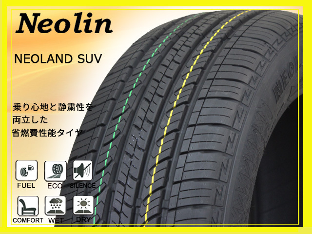 【新品】20年製 4本の場合 送料税込 ￥25,800～ 新品 NEOLIN ネオリン ネオランド NEOLAND SUV 225/55R18 ...