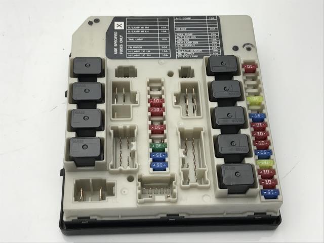 ティーダ DBA-C11 IPDM K23 C 284B7-1V10B 15M HR15DE CVT E11 Y12の落札情報詳細 - ヤフオク落札価格検索 オークフリー