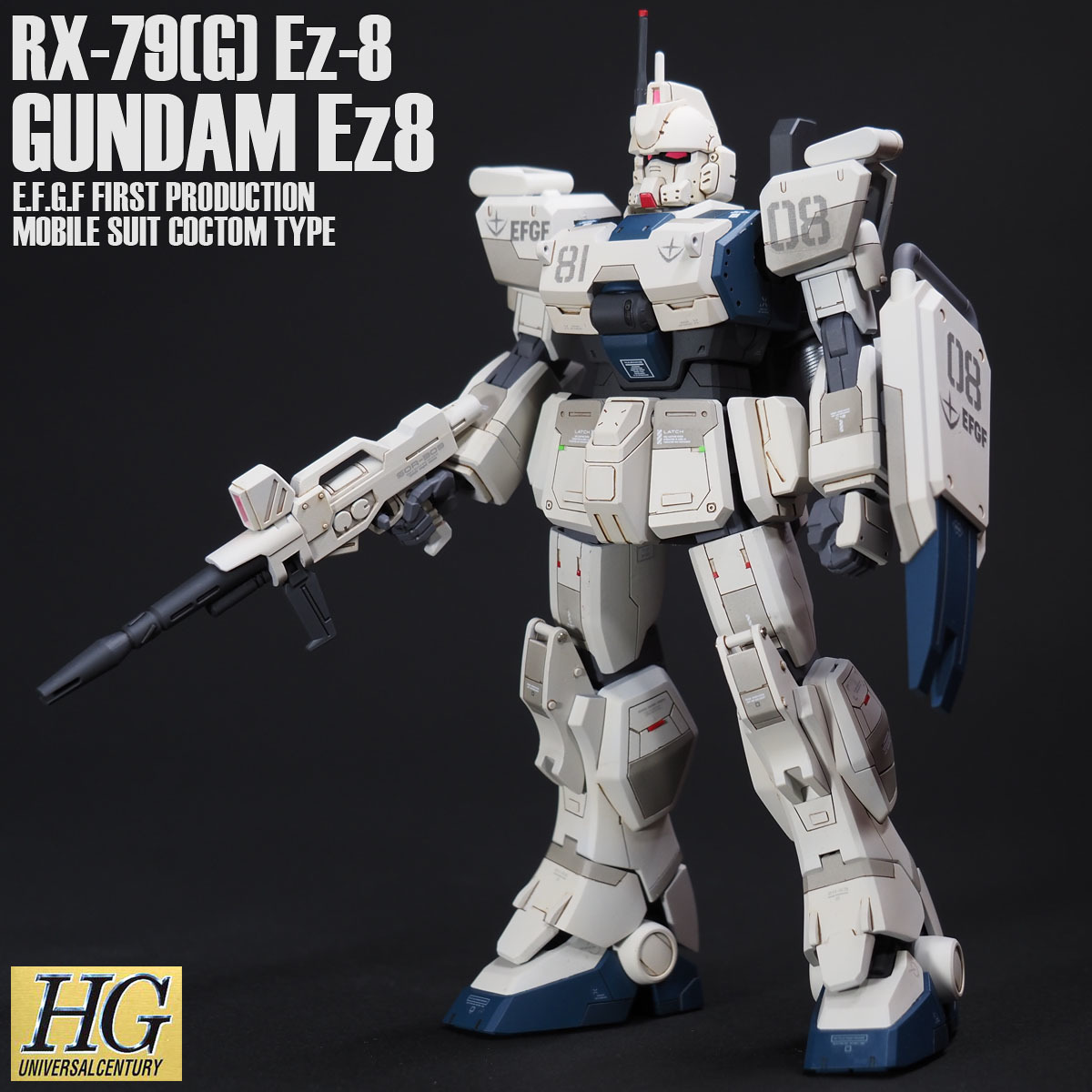 HGUC ガンダムEz8 RX-79[G]Ez-8 1/144 改修塗装済完成品 シロー・アマダ 震える山 08小隊 ガンプラの落札情報詳細 - Yahoo!オークション落札価格検索 オークフリー