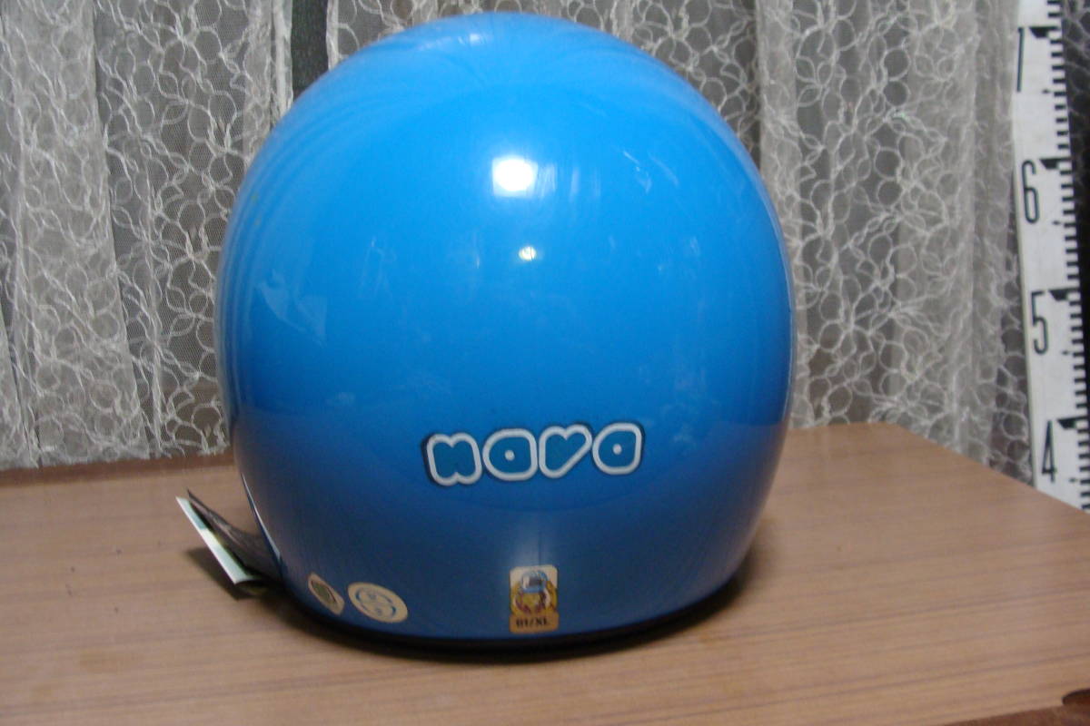 【新品】デッドストック Nava integral Nava3 ナバ ビンテージヘルメット 61XL 現状品の落札情報詳細 - Yahoo ...
