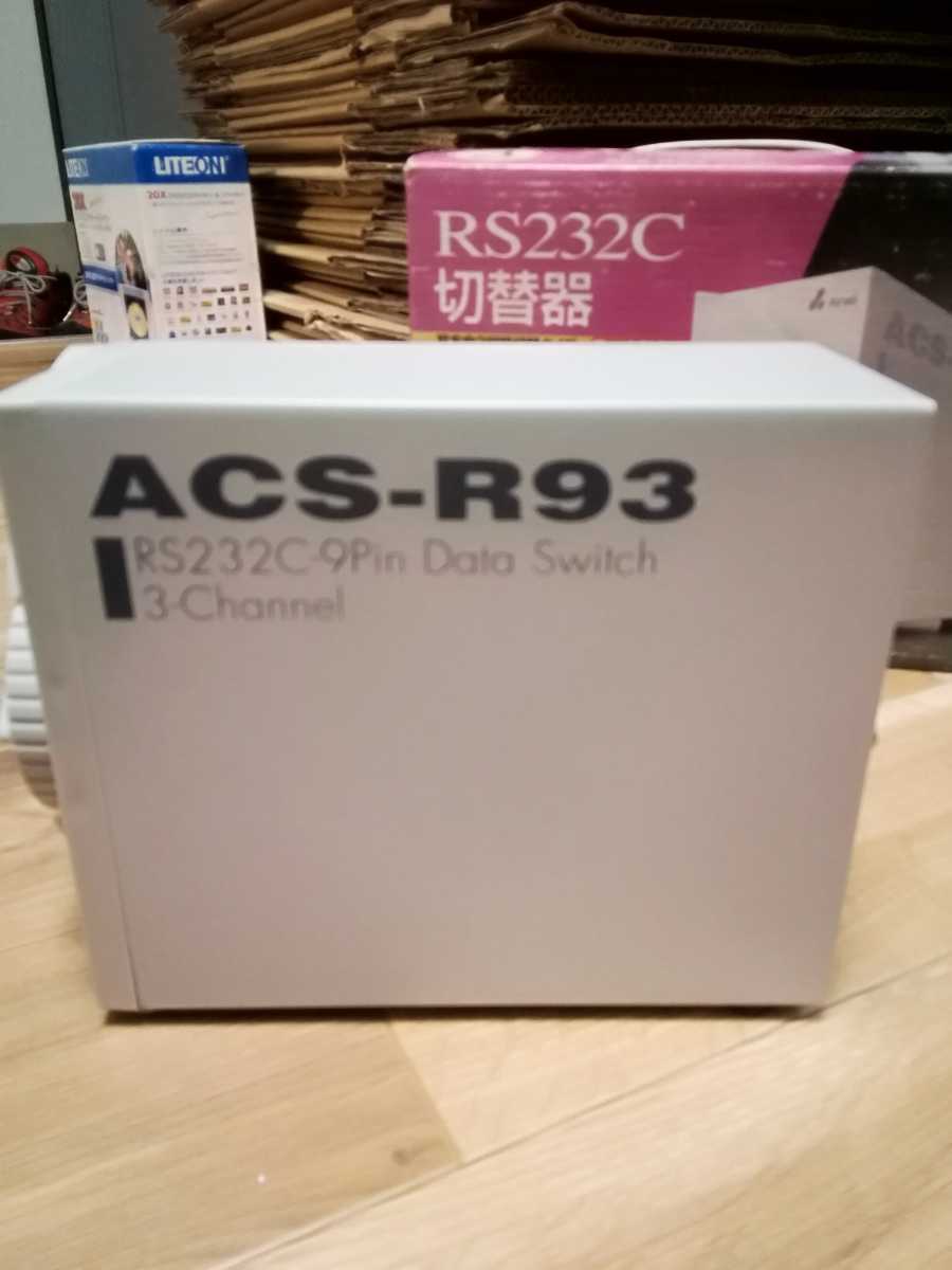 アーベル Arvel RS-232C 切替器 9pin 3ポートACS-R93の落札情報詳細 - Yahoo!オークション落札価格検索 オークフリー