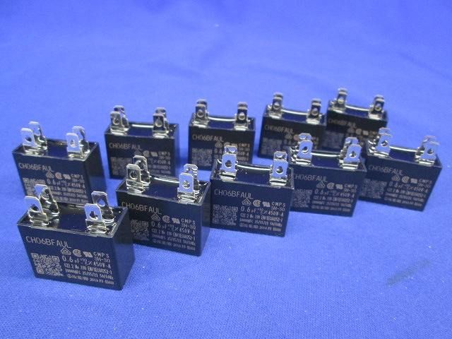 【新品】コンデンサ(10個入) CH06BFAULの落札情報詳細 - ヤフオク落札価格検索 オークフリー