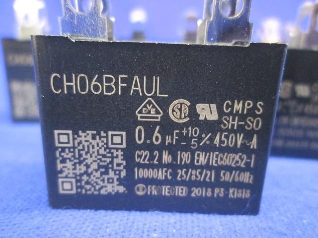 【新品】コンデンサ(10個入) CH06BFAULの落札情報詳細 - ヤフオク落札価格検索 オークフリー