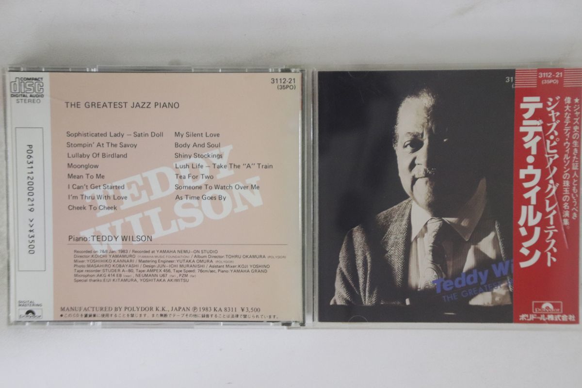 【中古】CD Teddy Wilson Greatest Jazz Piano 311221 POLYDOR /00110の落札情報詳細 ...