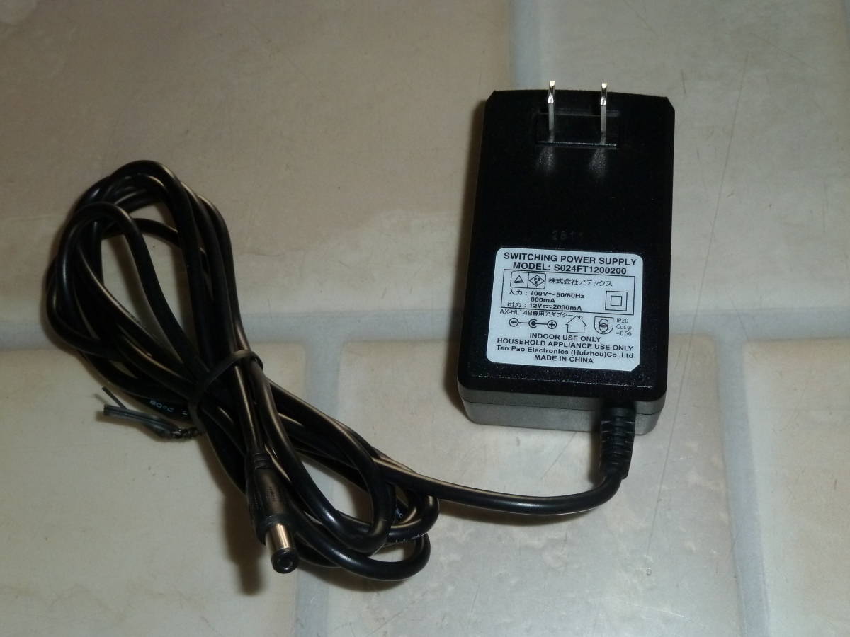 アテックス SWITCHING POWER SUPPLY S024FT1200200 12V 2000mA AX-HL148専用アダプターの落札情報詳細 - ヤフオク落札価格検索 オークフリー