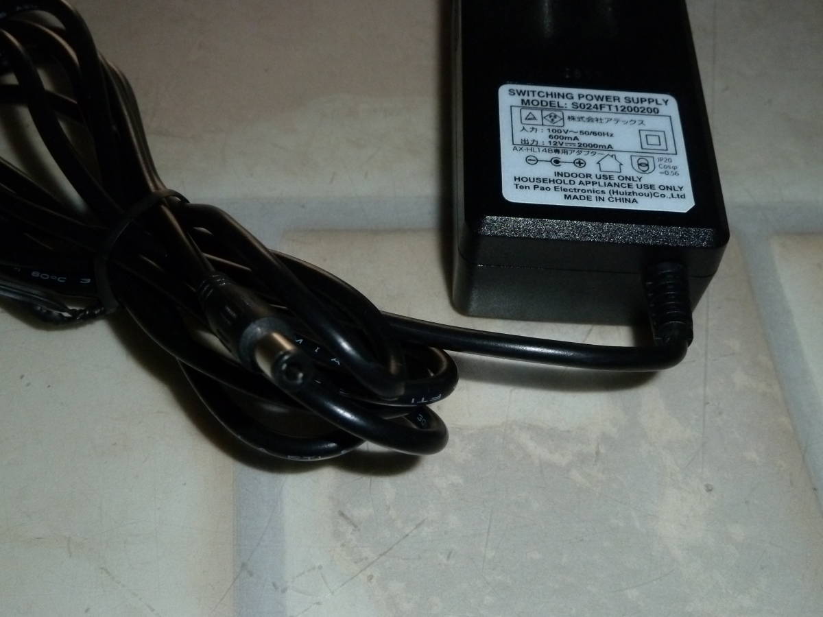 アテックス SWITCHING POWER SUPPLY S024FT1200200 12V 2000mA AX-HL148専用アダプターの落札情報詳細 - ヤフオク落札価格検索 オークフリー