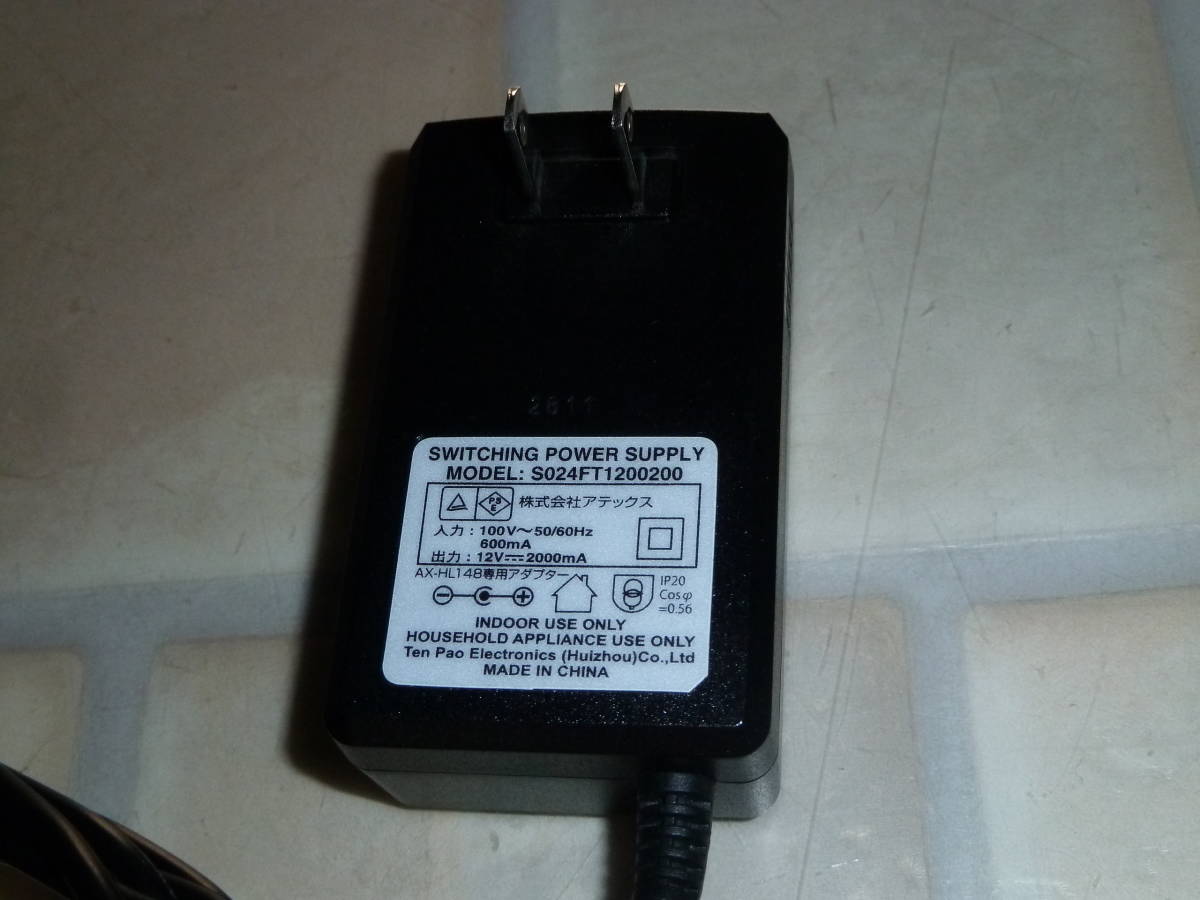 アテックス SWITCHING POWER SUPPLY S024FT1200200 12V 2000mA AX-HL148専用アダプターの落札情報詳細 - ヤフオク落札価格検索 オークフリー
