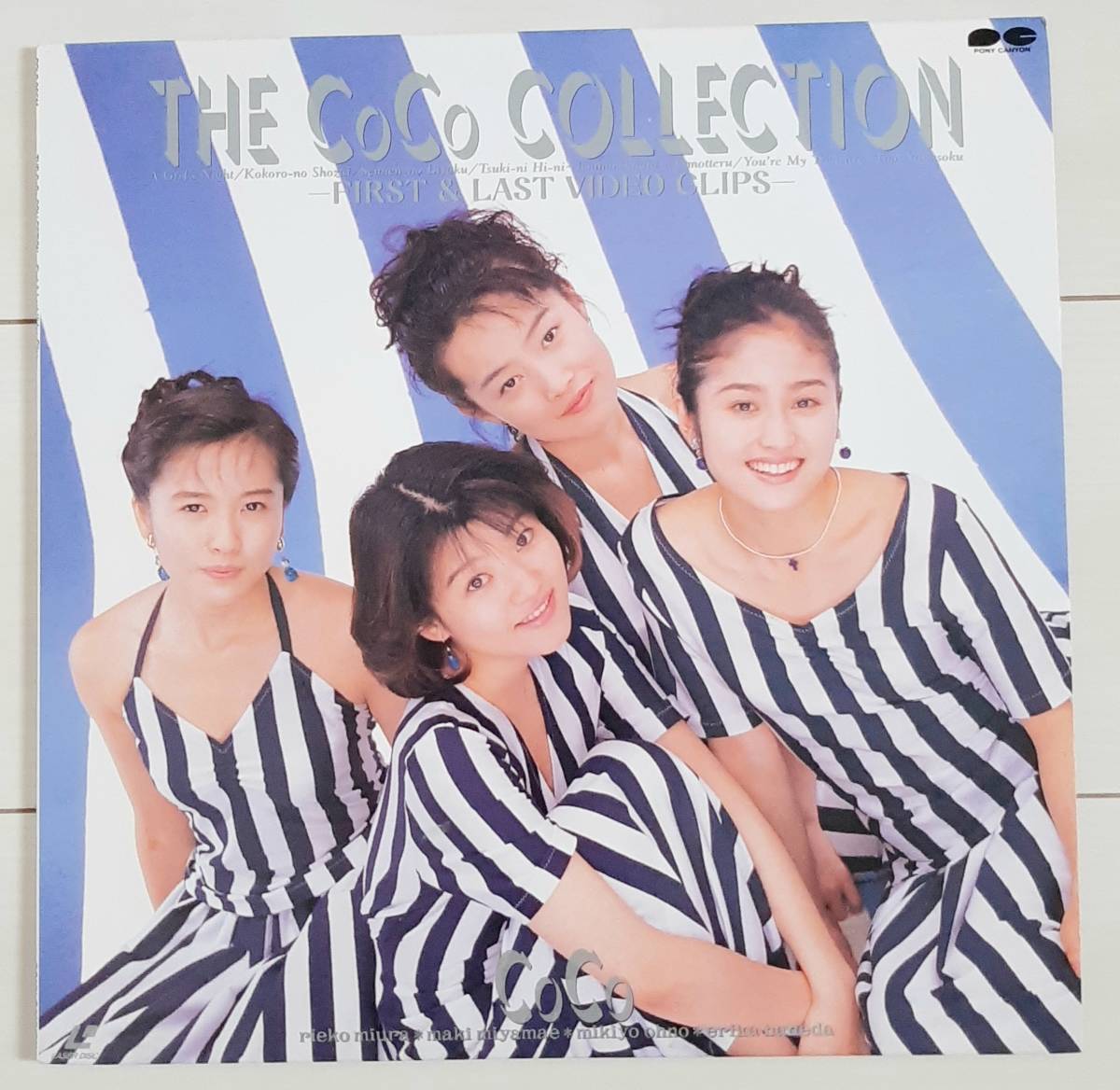 LD CoCo ココ THE CoCo COLLECTION FIRST & LAST VIDEO CLIPS 三浦理恵子 羽田恵理香 宮前真樹の落札情報詳細 - Yahoo!オークション落札 ...