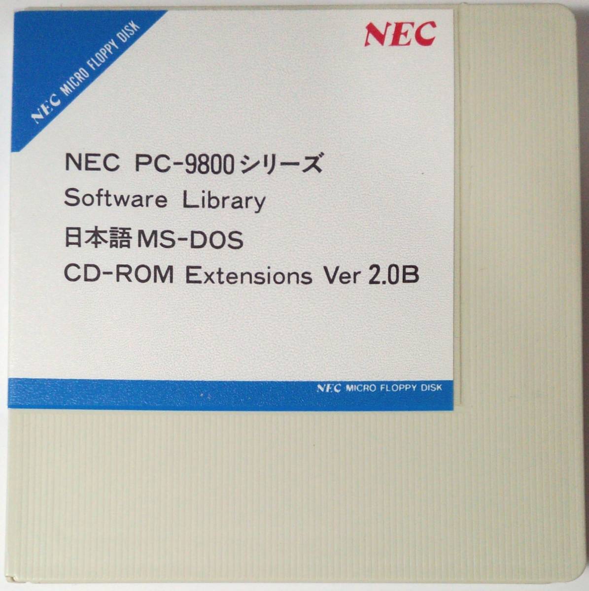 日本語MS-DOS CD-ROM Extensions VERSION:2.0B NEC PC-9800シリーズ Software Library 郵送無料の落札情報詳細 - Yahoo ...