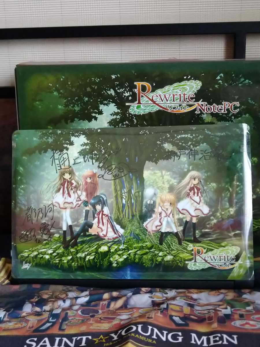 Rewrite ノートpc AKN Ver 直筆サインの落札情報詳細 - ヤフオク落札価格検索 オークフリー