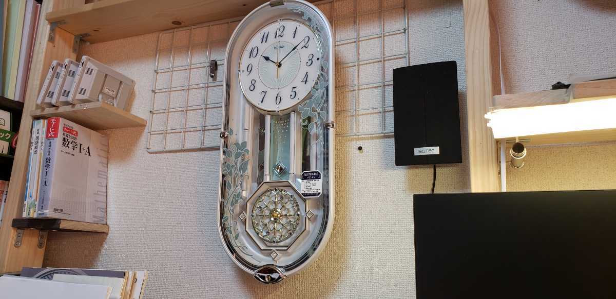 1円スタート～ 箱付きセイコーウェーブシンフォニーAM250W メロディ時計の落札情報詳細 - Yahoo!オークション落札価格検索 オークフリー