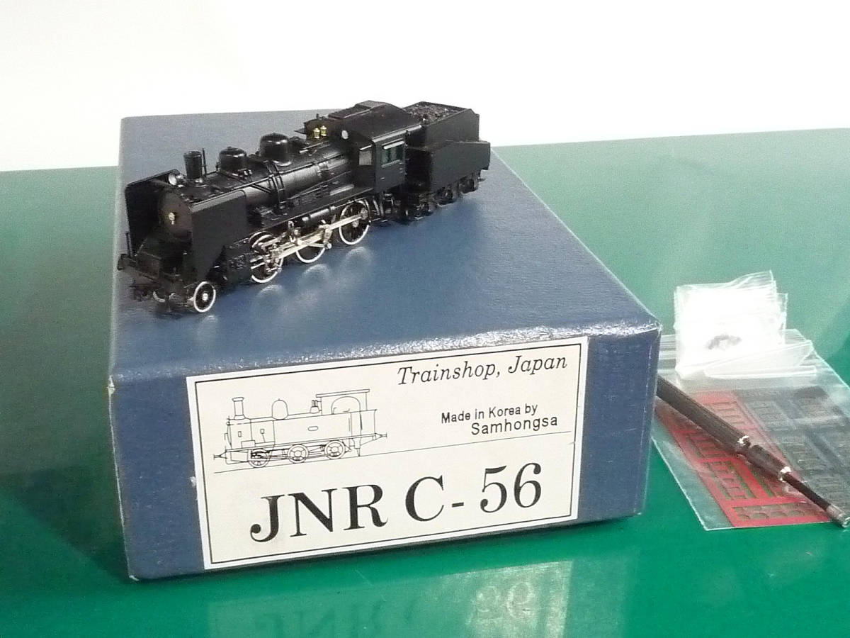 N-「C56 メーカー完成品（動力車 ）」トレインショップ製の落札情報詳細 - Yahoo!オークション落札価格検索 オークフリー