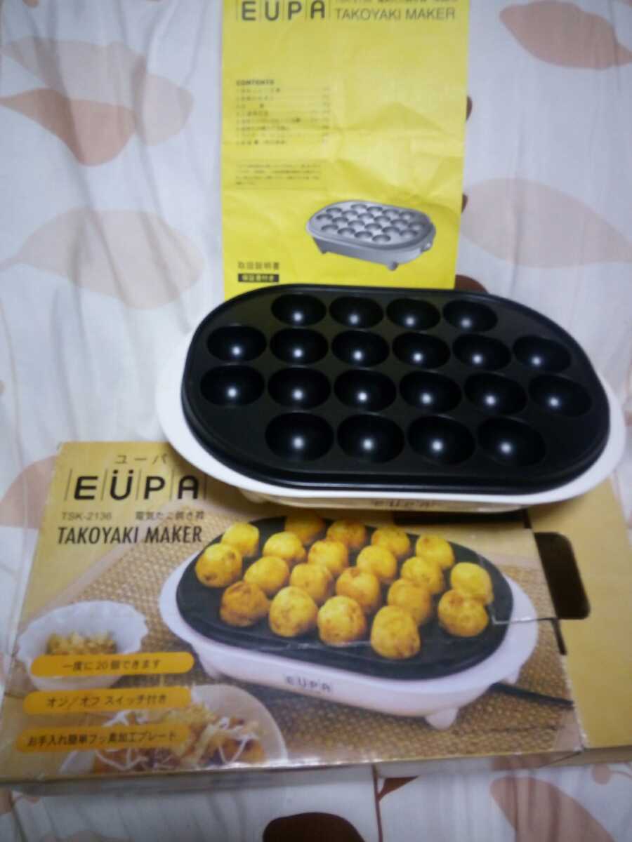 敦子は美品 EUPA電気たこ焼き器 TSK-2136 ことアッコちゃんを使ってくださる方の入札を待っています!の落札情報詳細 - ヤフオク落札価格検索 オークフリー
